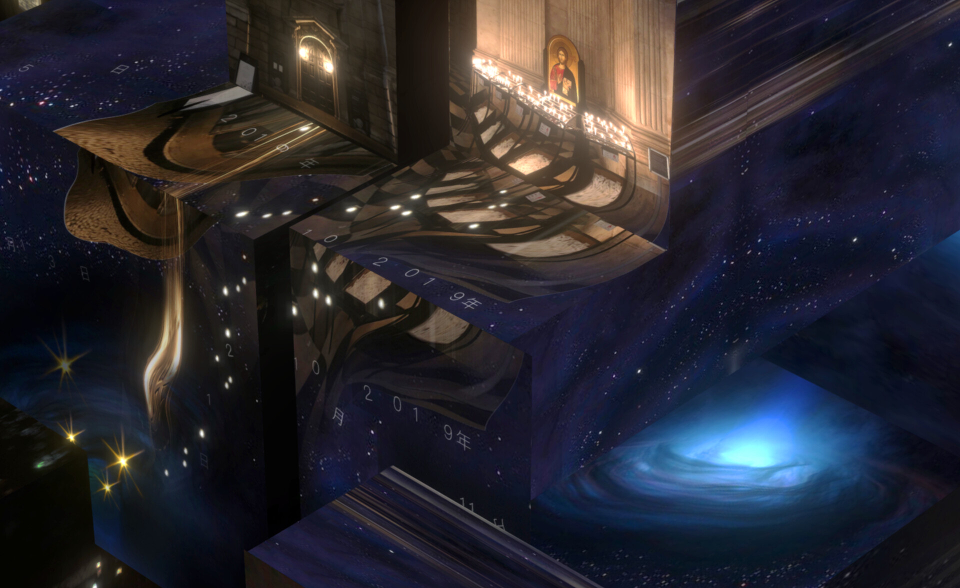 ArtStation - Memory space