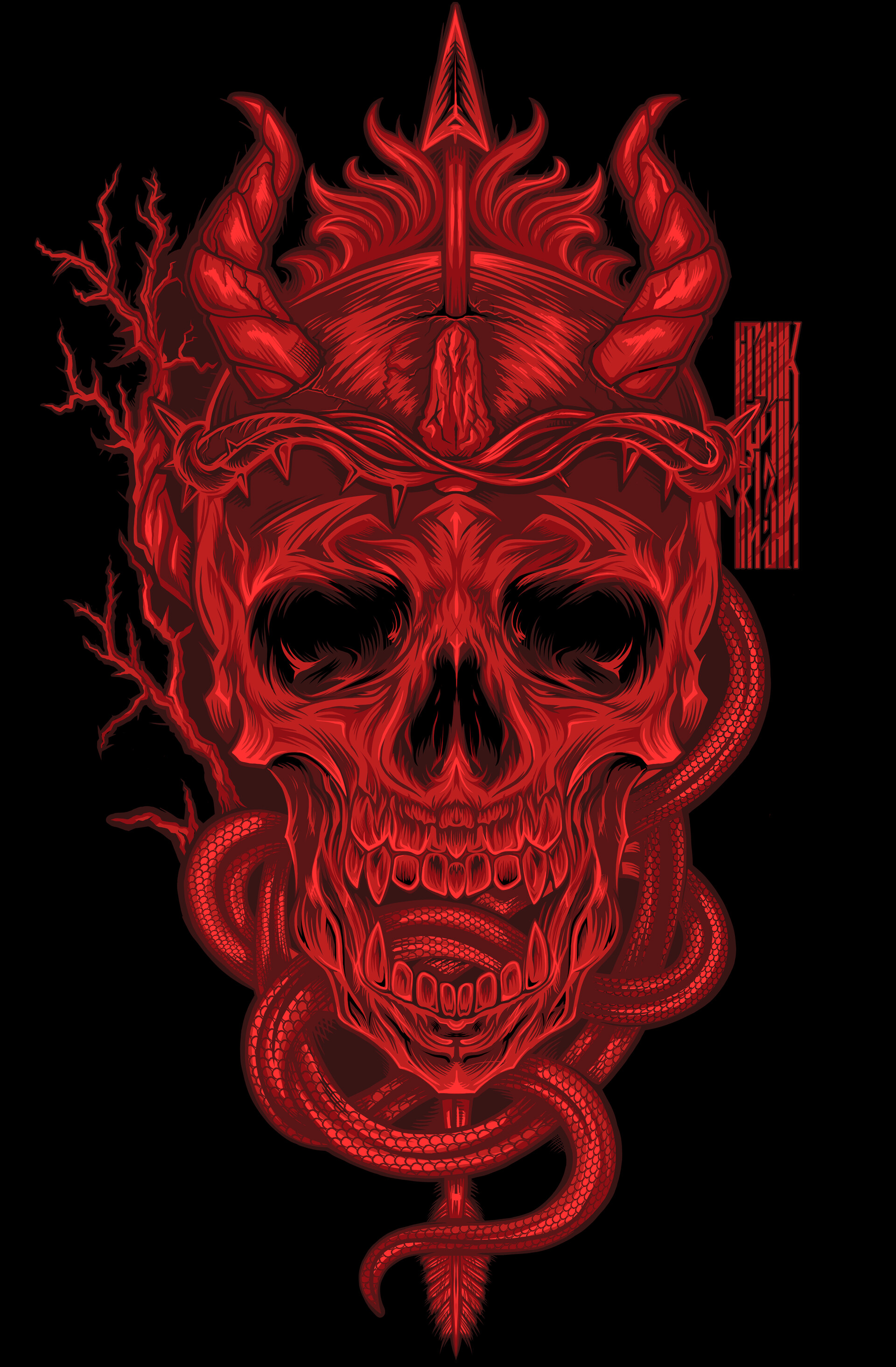 ArtStation - Источник