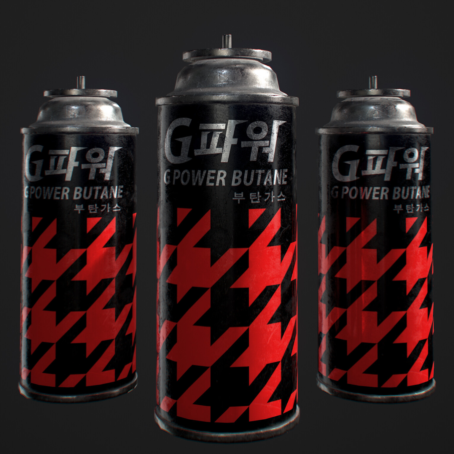 ArtStation - Butane gas & Gas torch