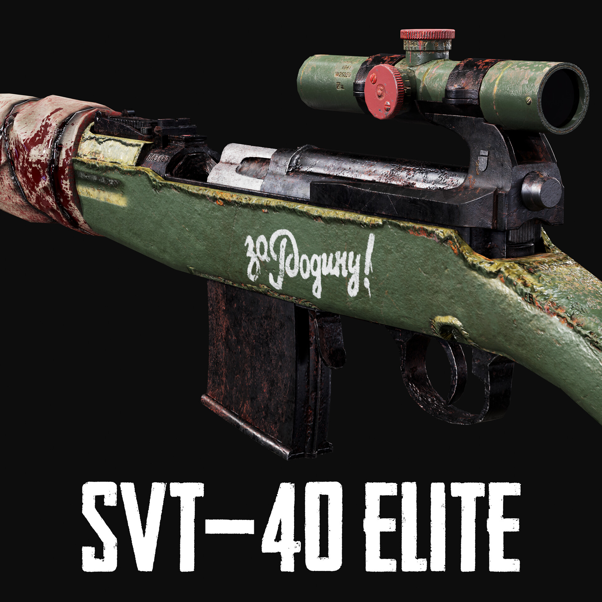 ArtStation - SVT-40 Elite