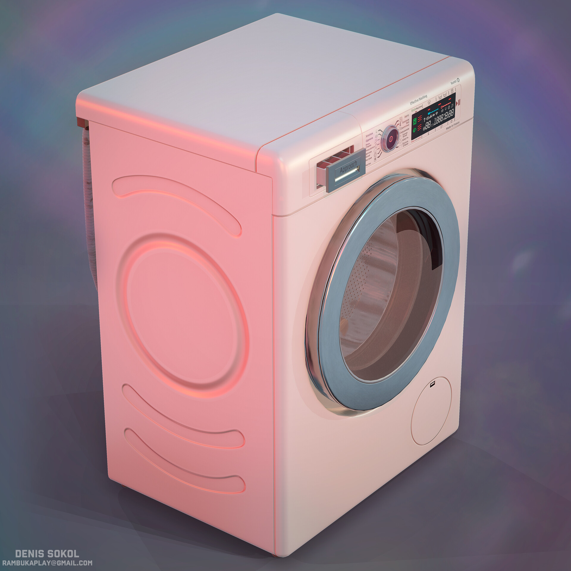 ArtStation - Washer - Props | Game-Ready