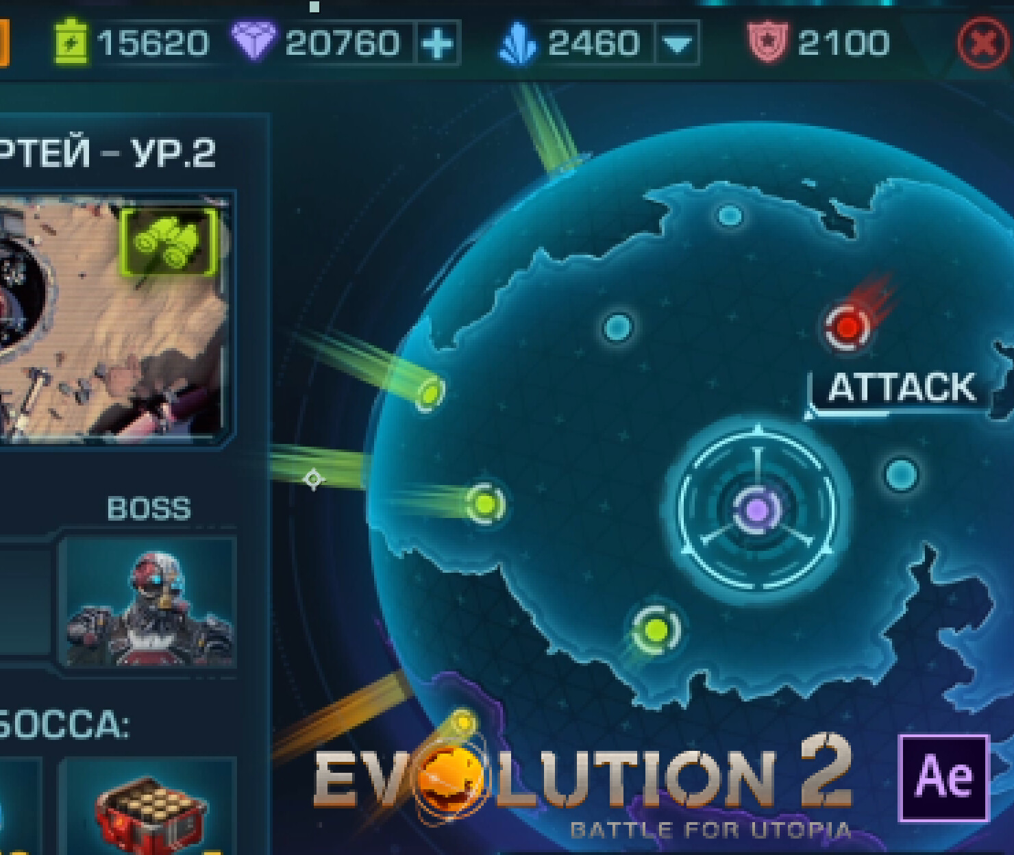 ArtStation - UI animation for Evolution 2: Battle for Utopia