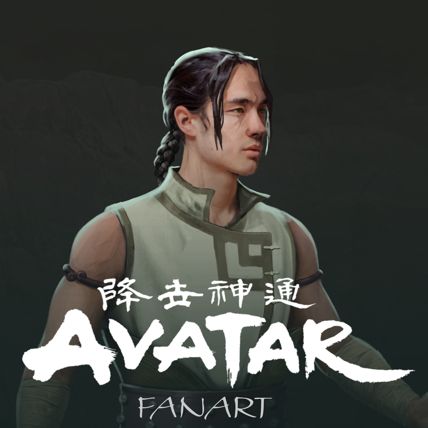 ArtStation - Earthbender - Live Action Concept