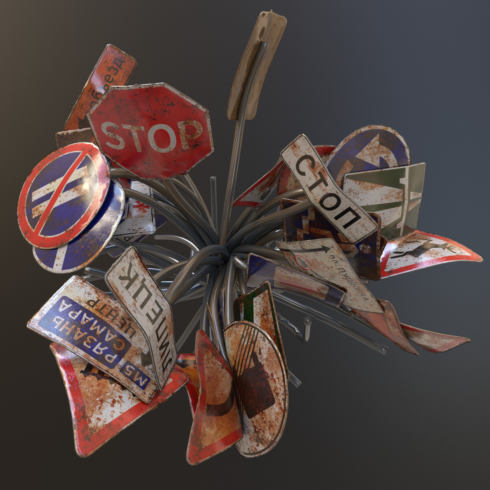 ArtStation - Day 23: Sign