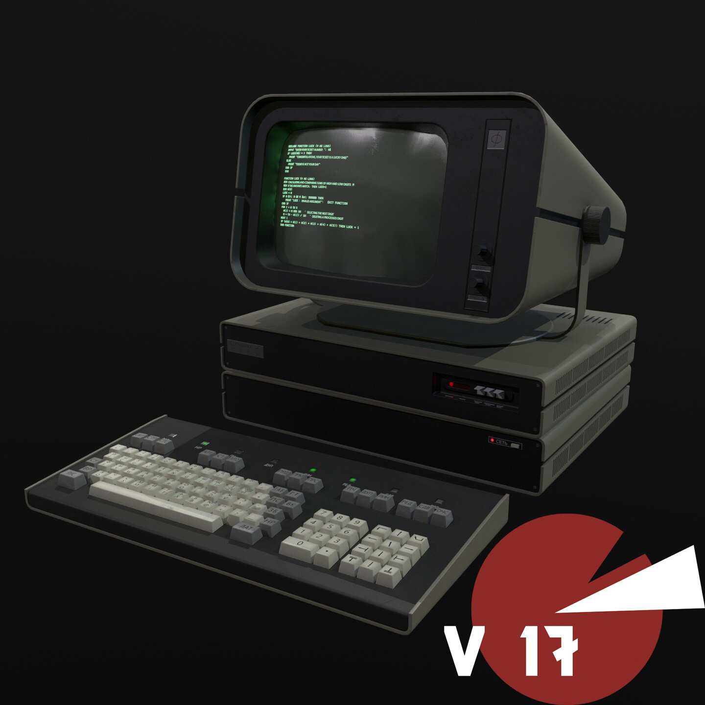 ArtStation - Old Soviet Computer DVK-2