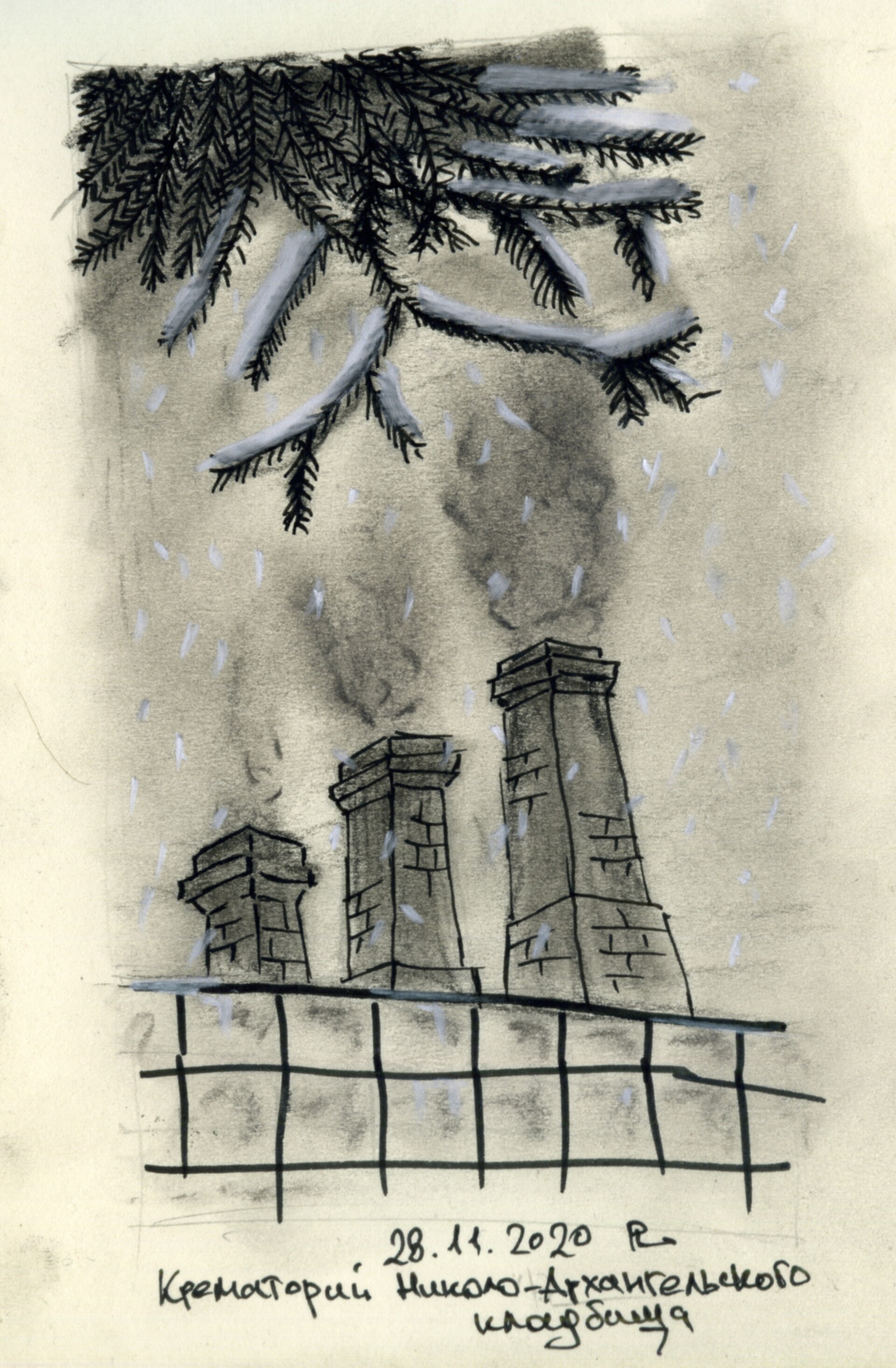 ArtStation - Crematorium of Nikolo-Arkhangelskoye cemetery in Moscow