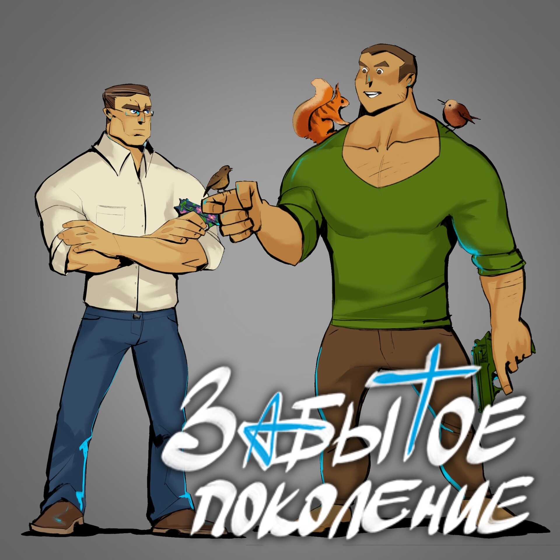 ArtStation - Character design for comics