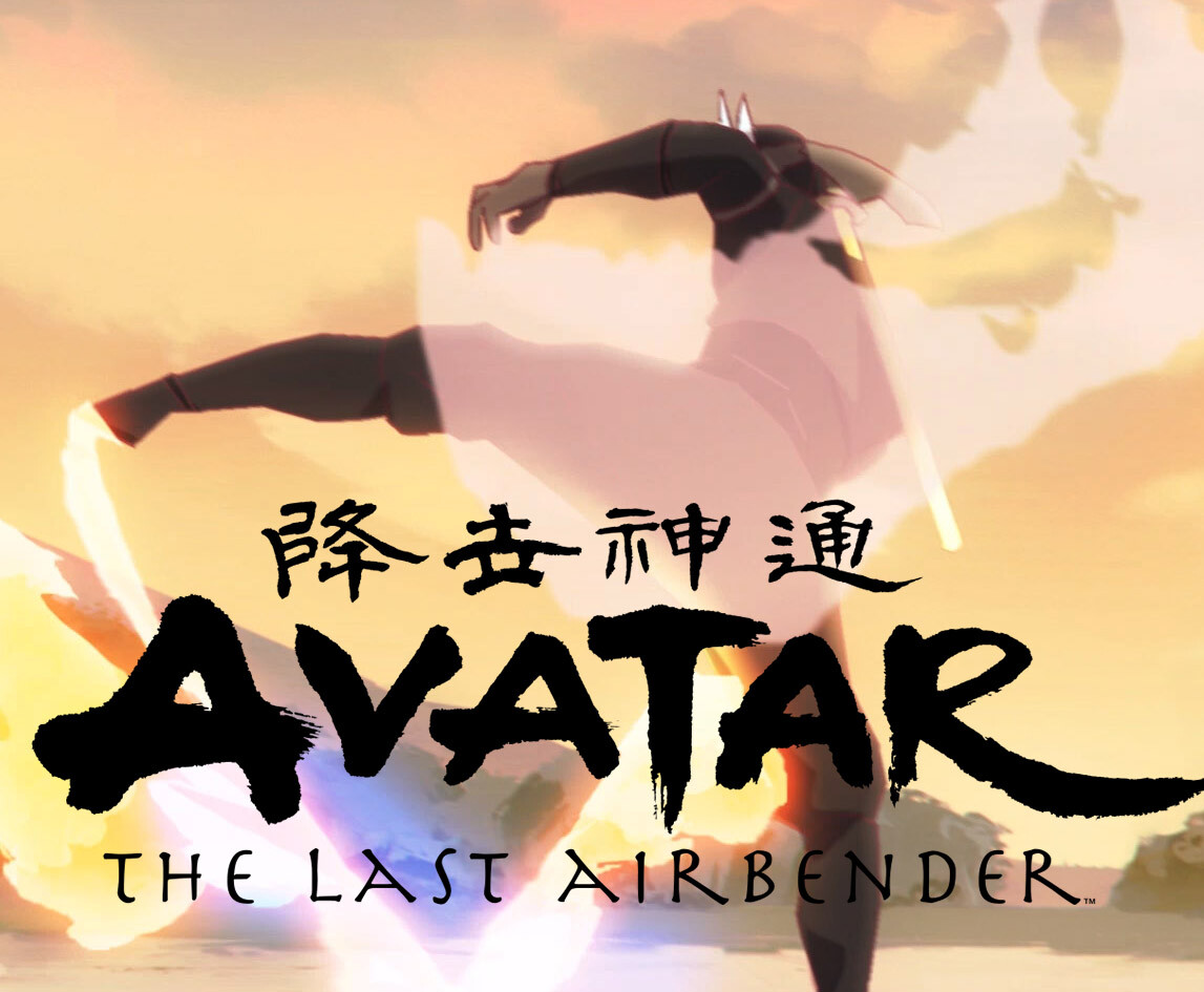 ArtStation - AVATAR ZUKO - Fan Animation