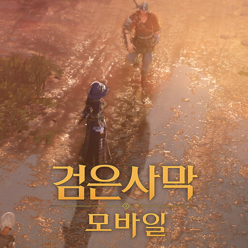 ArtStation - Black Desert Mobile - HUD, Main Menu