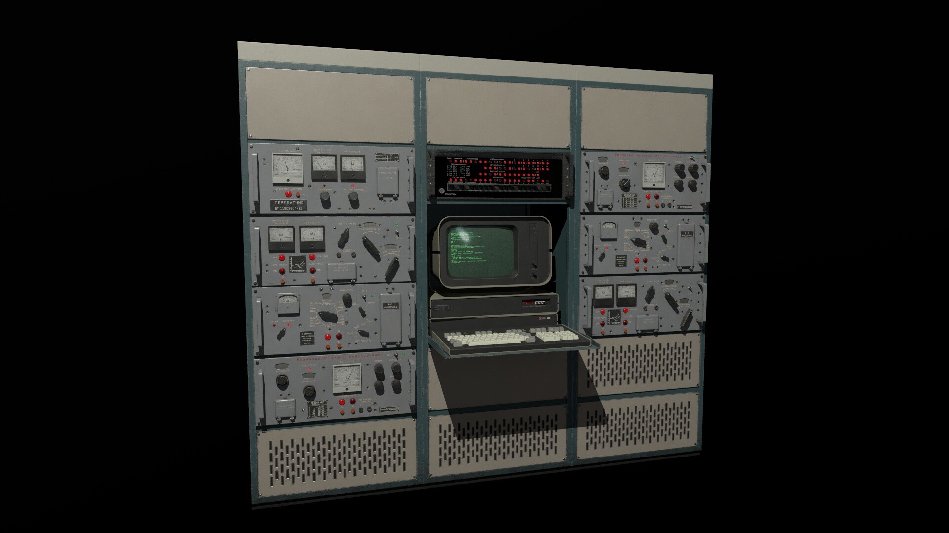 ArtStation - SOVIET COMPUTER [PART 2]