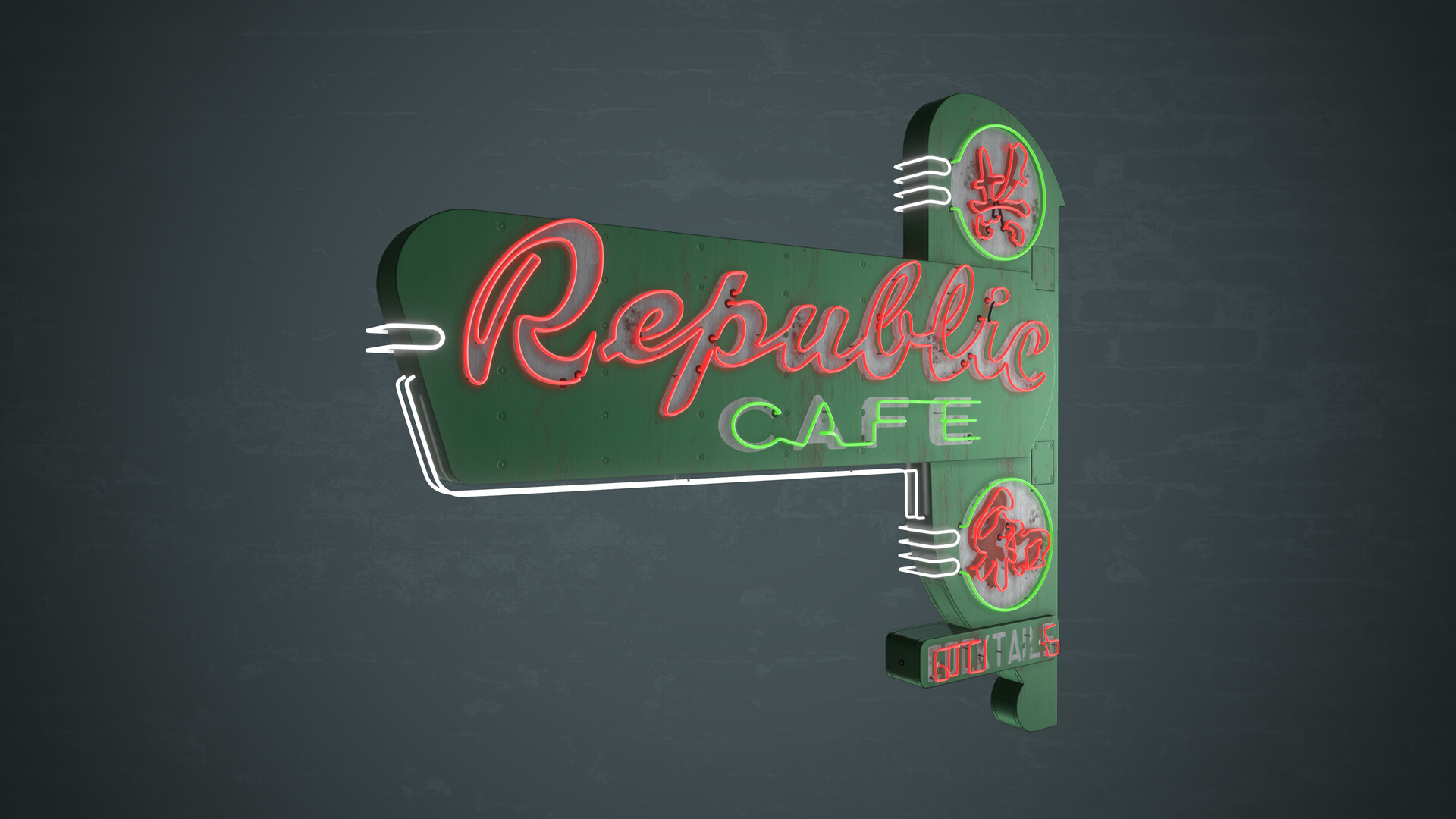 ArtStation - Republic Cafe Sign