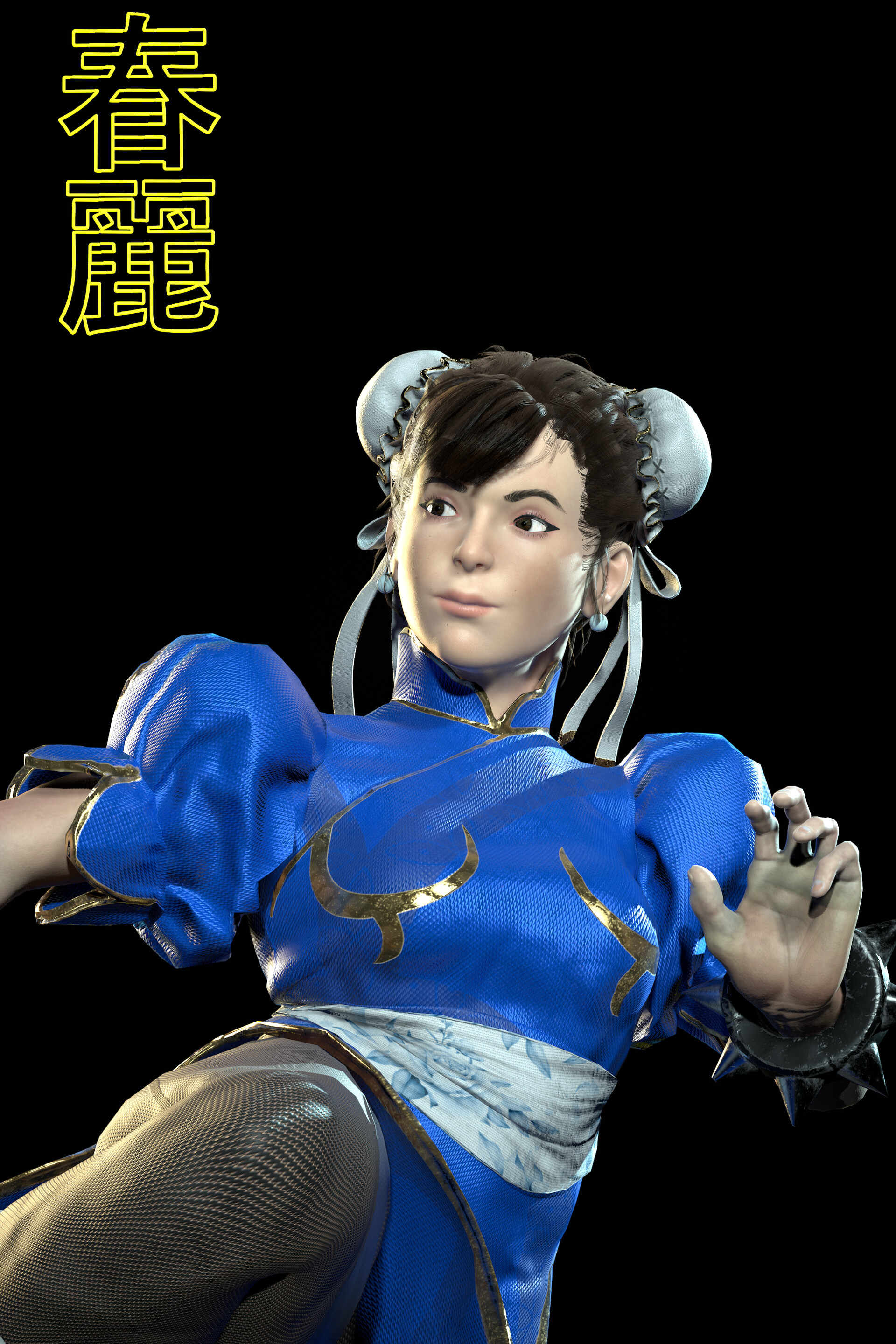 ArtStation - Chun-Li