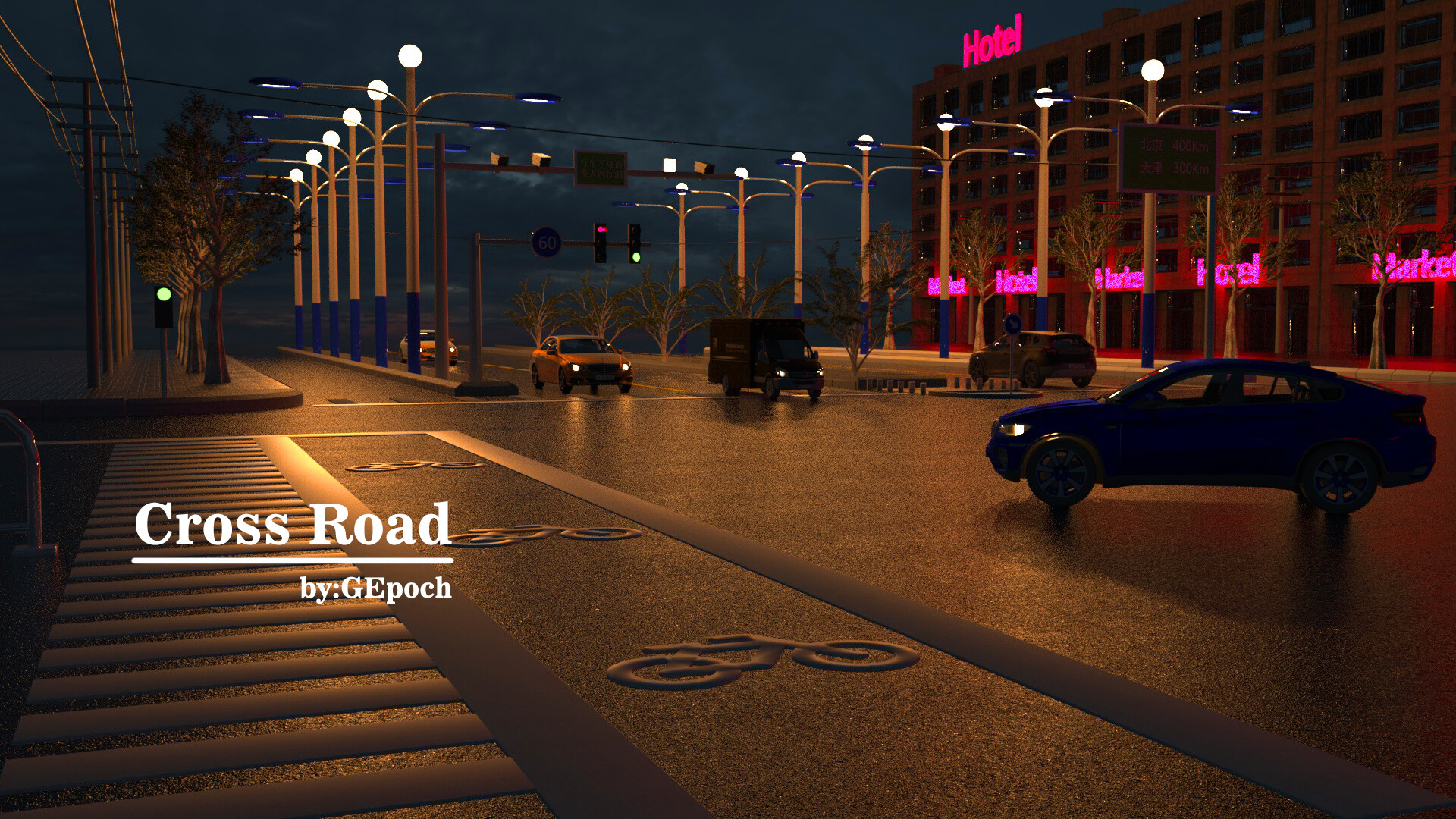 ArtStation - CrossRoad(Practice work)