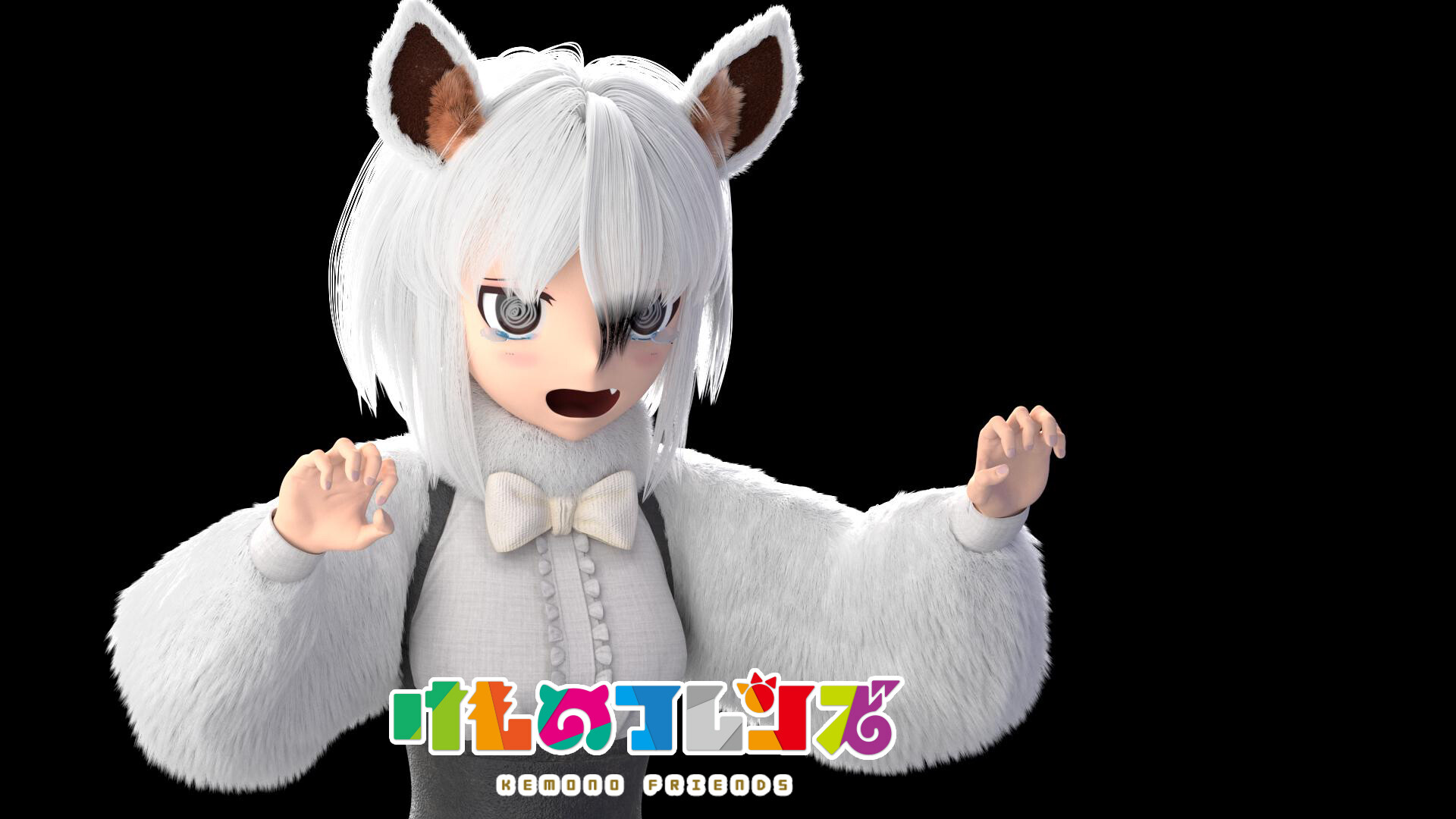 ArtStation - kemono friends Tamandua