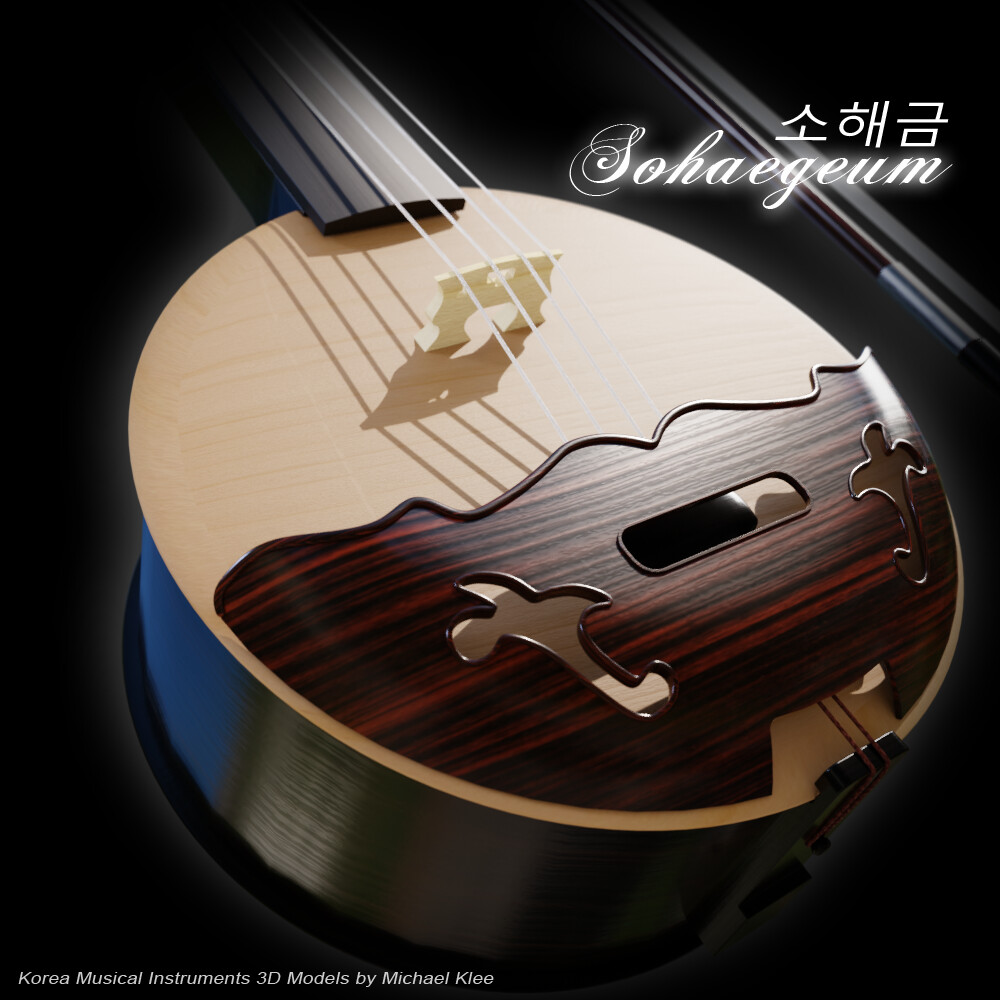 Michael Klee - Sohaegeum 소해금 - 四奚琴 - Korea Fiddle
