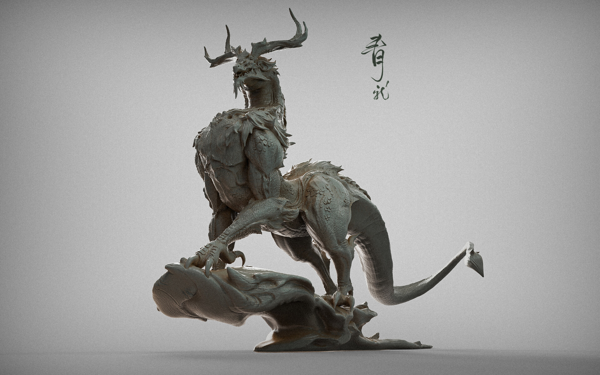 ArtStation - AZURE DRAGON 素模