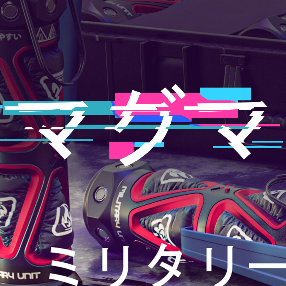 ArtStation - Cyberpunk Incendiary grenade - Concept Art