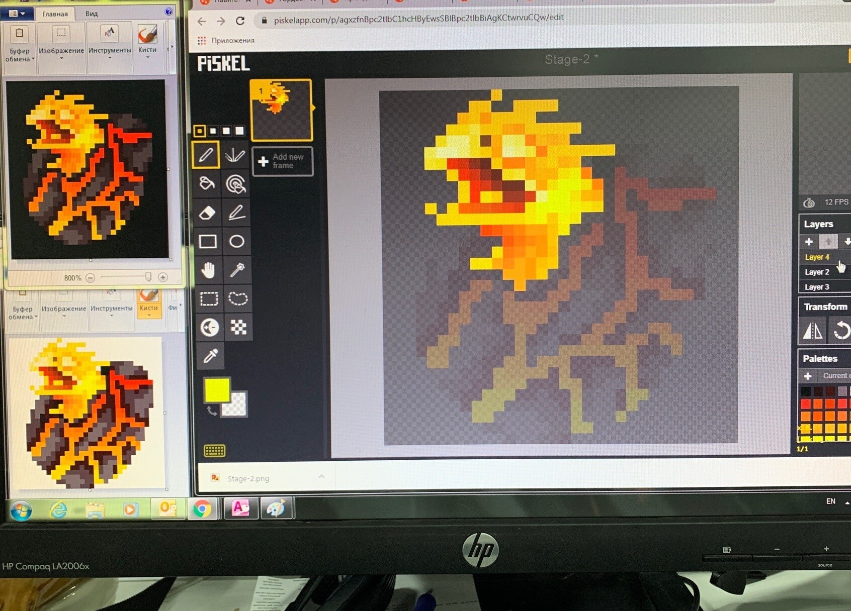 ArtStation - Pixel art samples