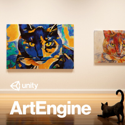 ArtStation - Unity ArtEngine - Cat Gallery