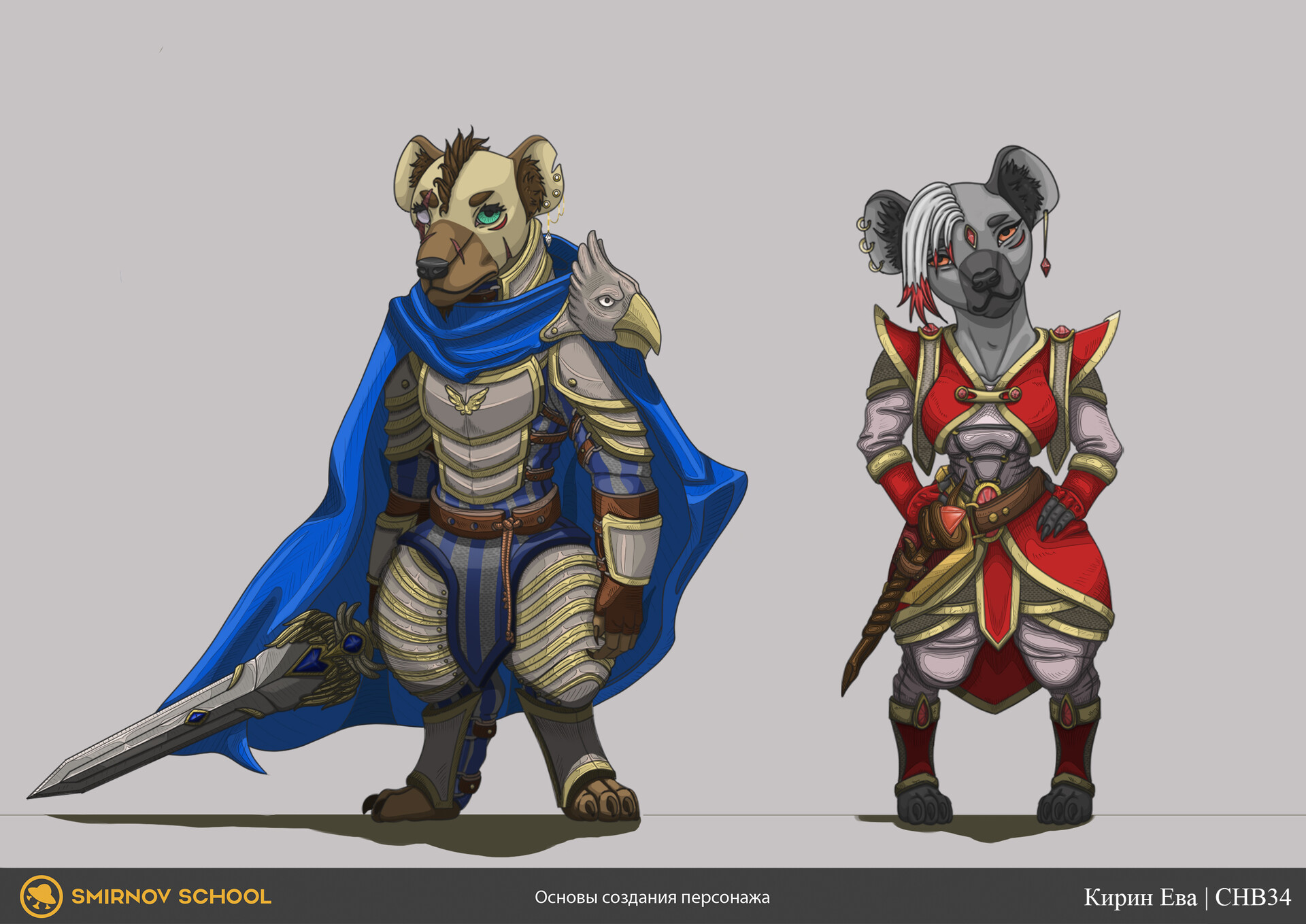 ArtStation - Gnoll knight and gnoll mage