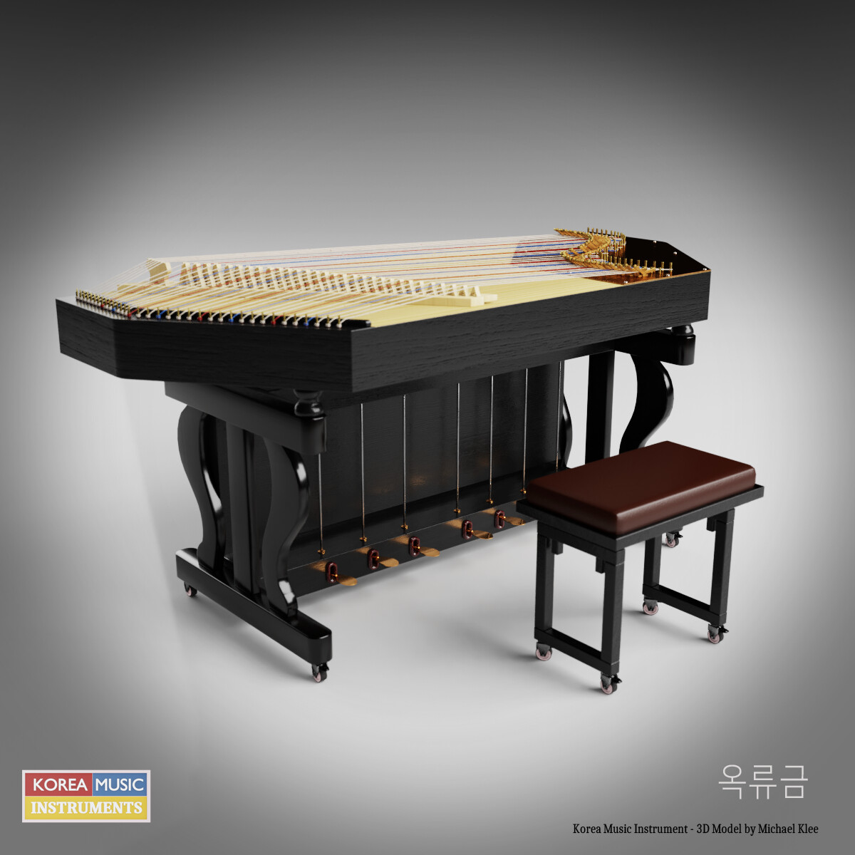 Michael Klee - 옥류금 Korea String Instrument