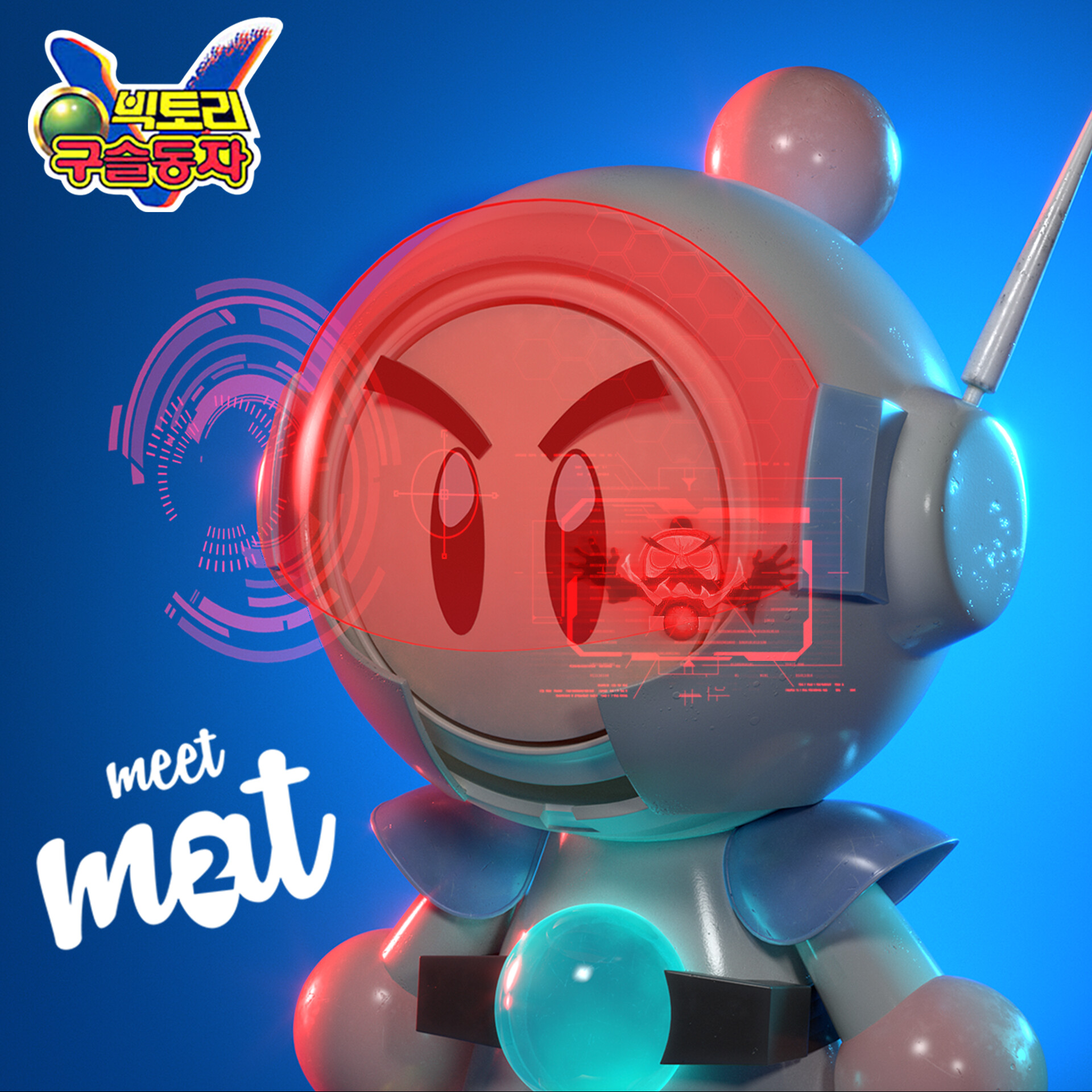 ArtStation - Meet Mat 2