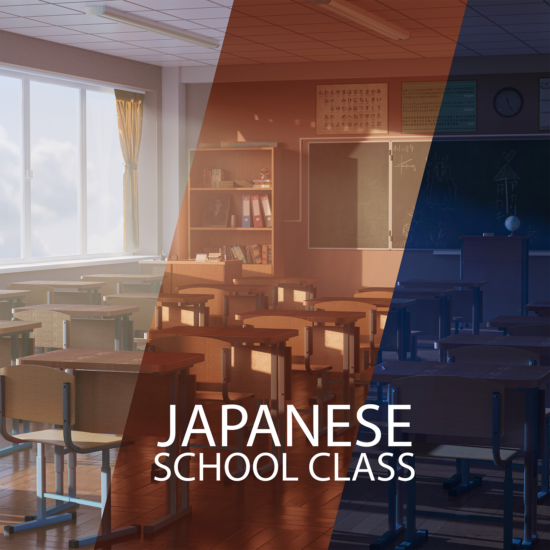 ArtStation - Japanese School Class