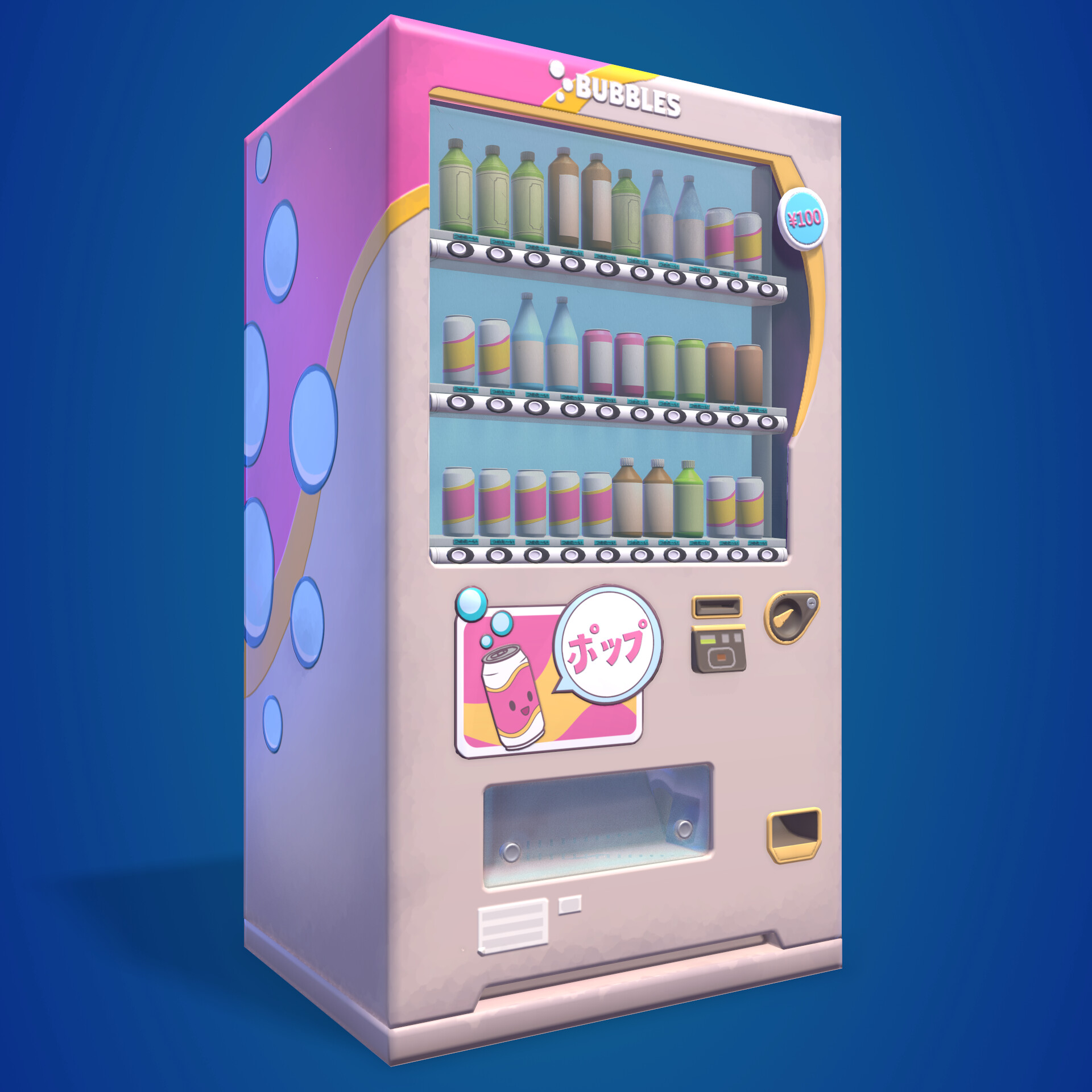 ArtStation - Japanese Street Props