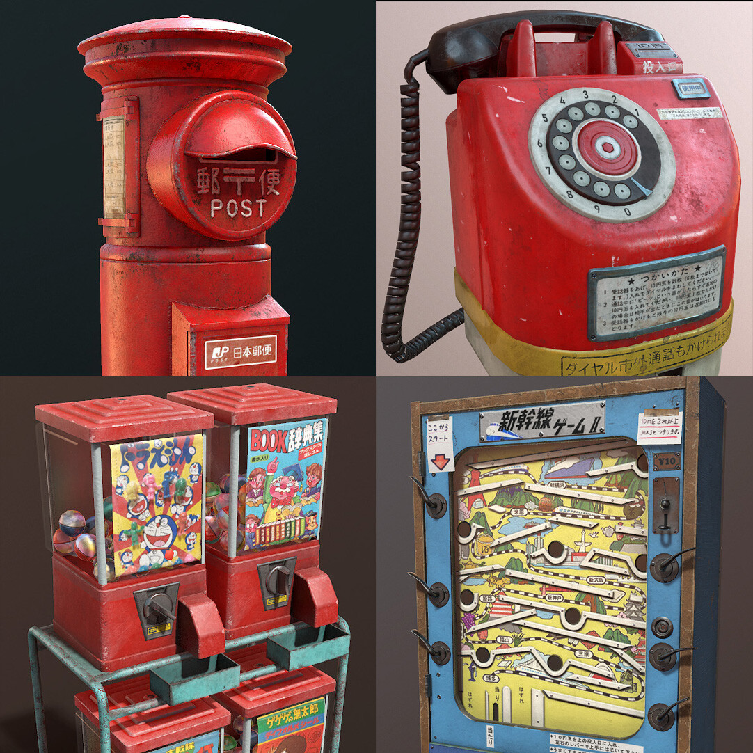 ArtStation - Retro Japanese Props