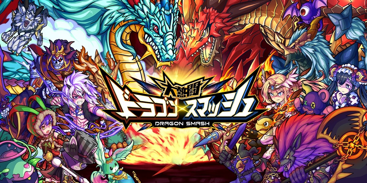 ArtStation - Dragon Smash