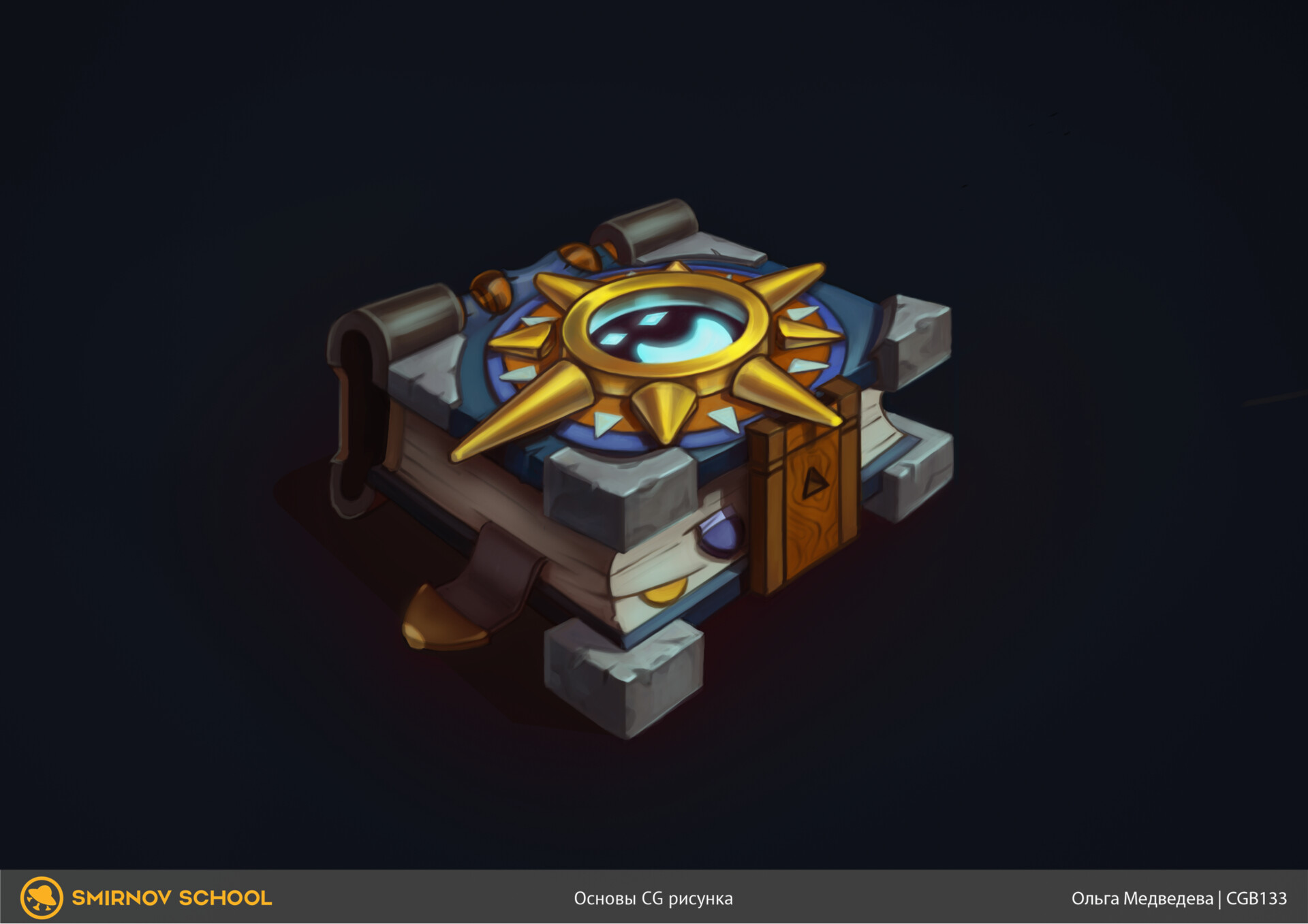 ArtStation - Magic book "Sun and Moon"