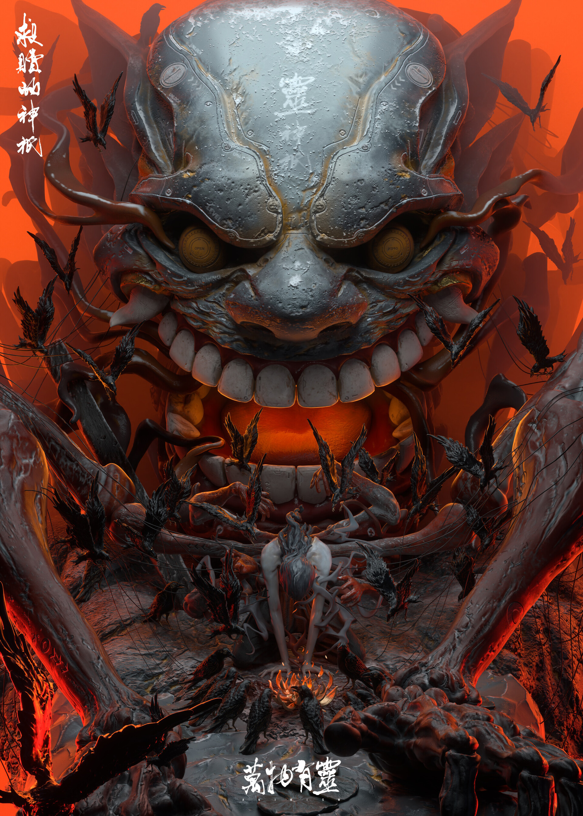 ArtStation - God of Redemption