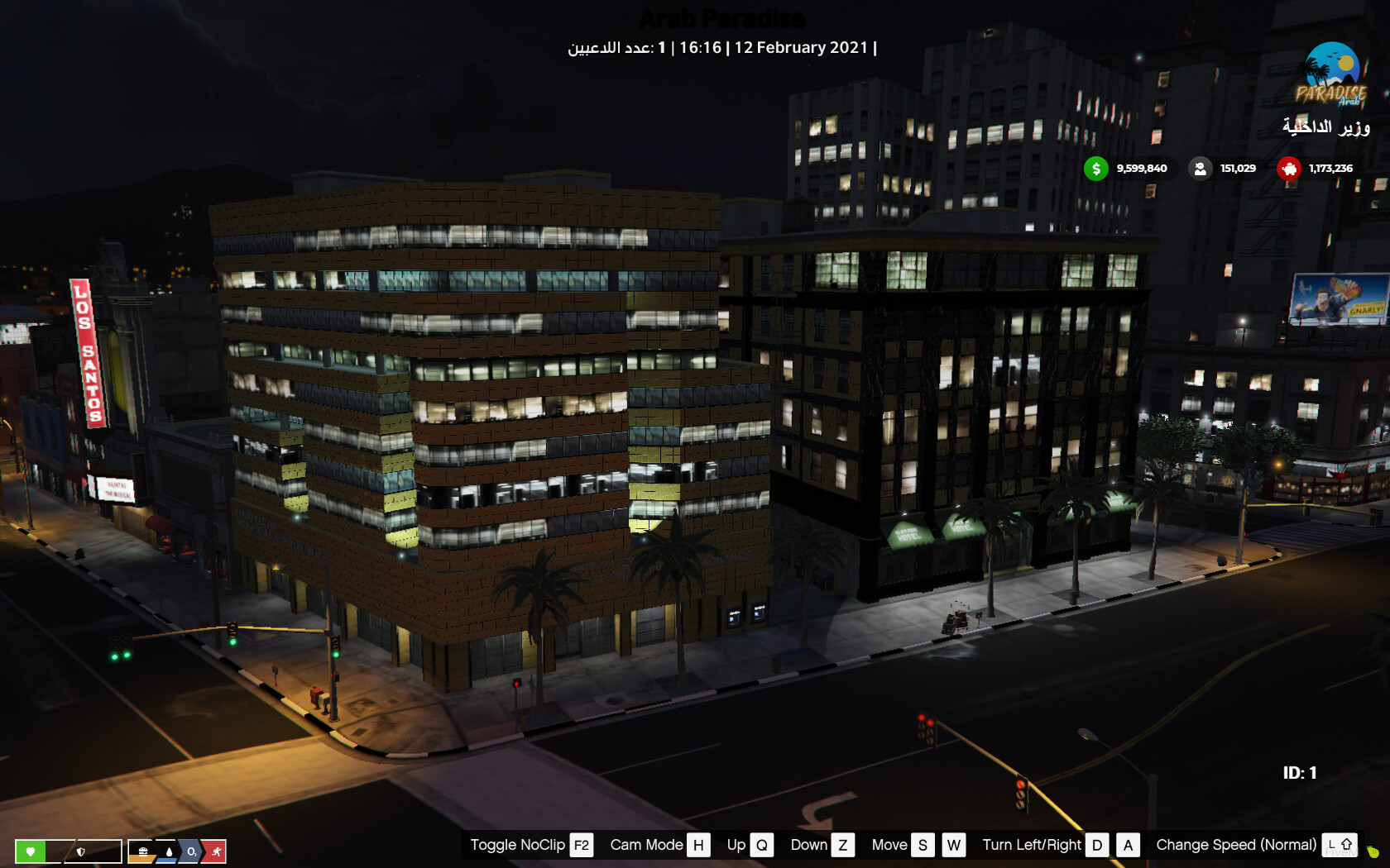 ArtStation - GTA V Environment screen from inside game