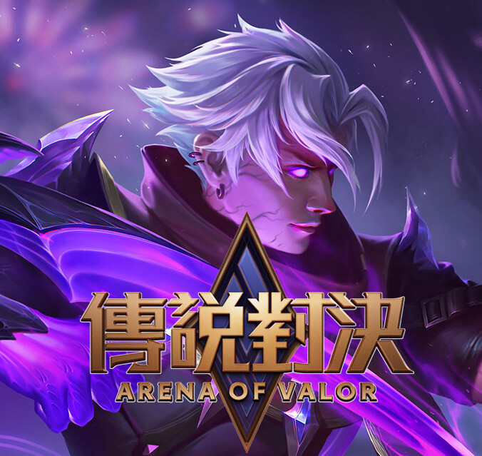 ArtStation - ARENA OF VALOR