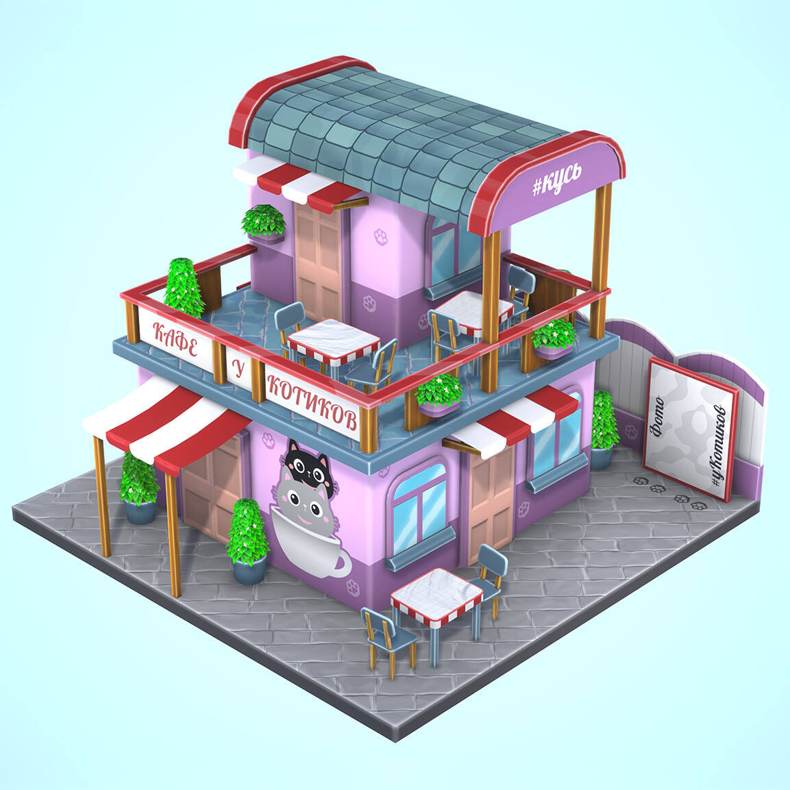 ArtStation - Casual 2d\3d cafe