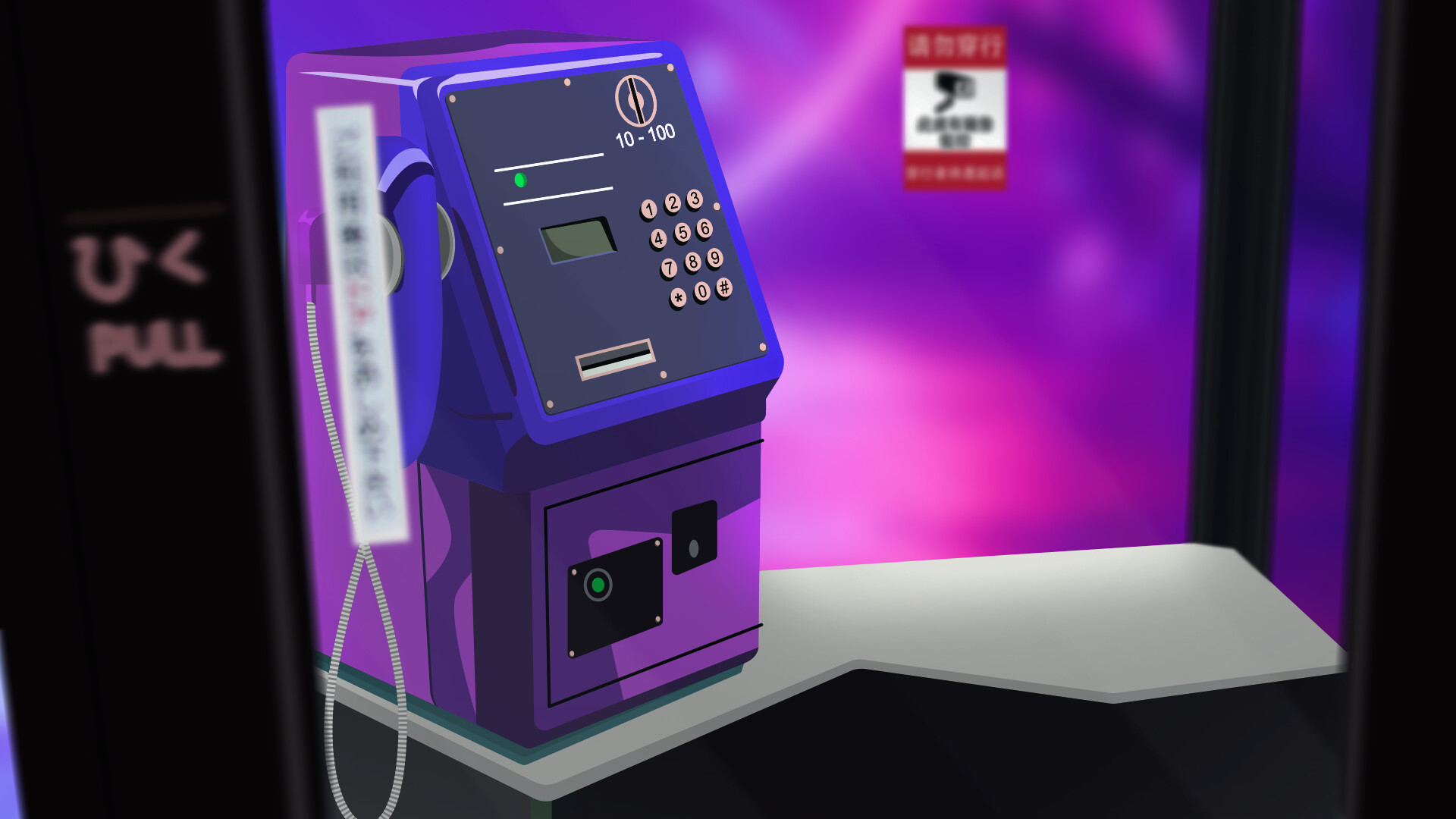 ArtStation - Phone Box