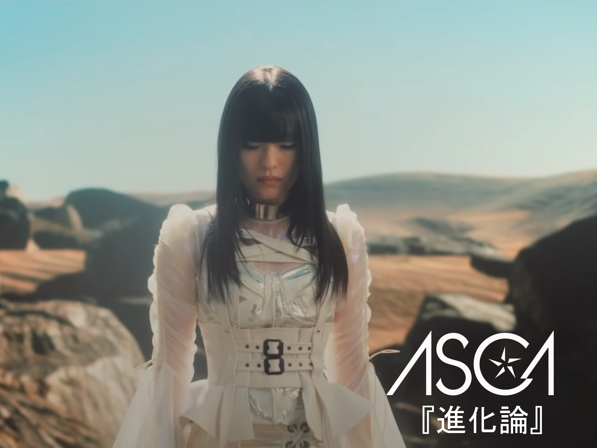 ArtStation - ASCA 『進化論』 Music Video (Virtual Production)