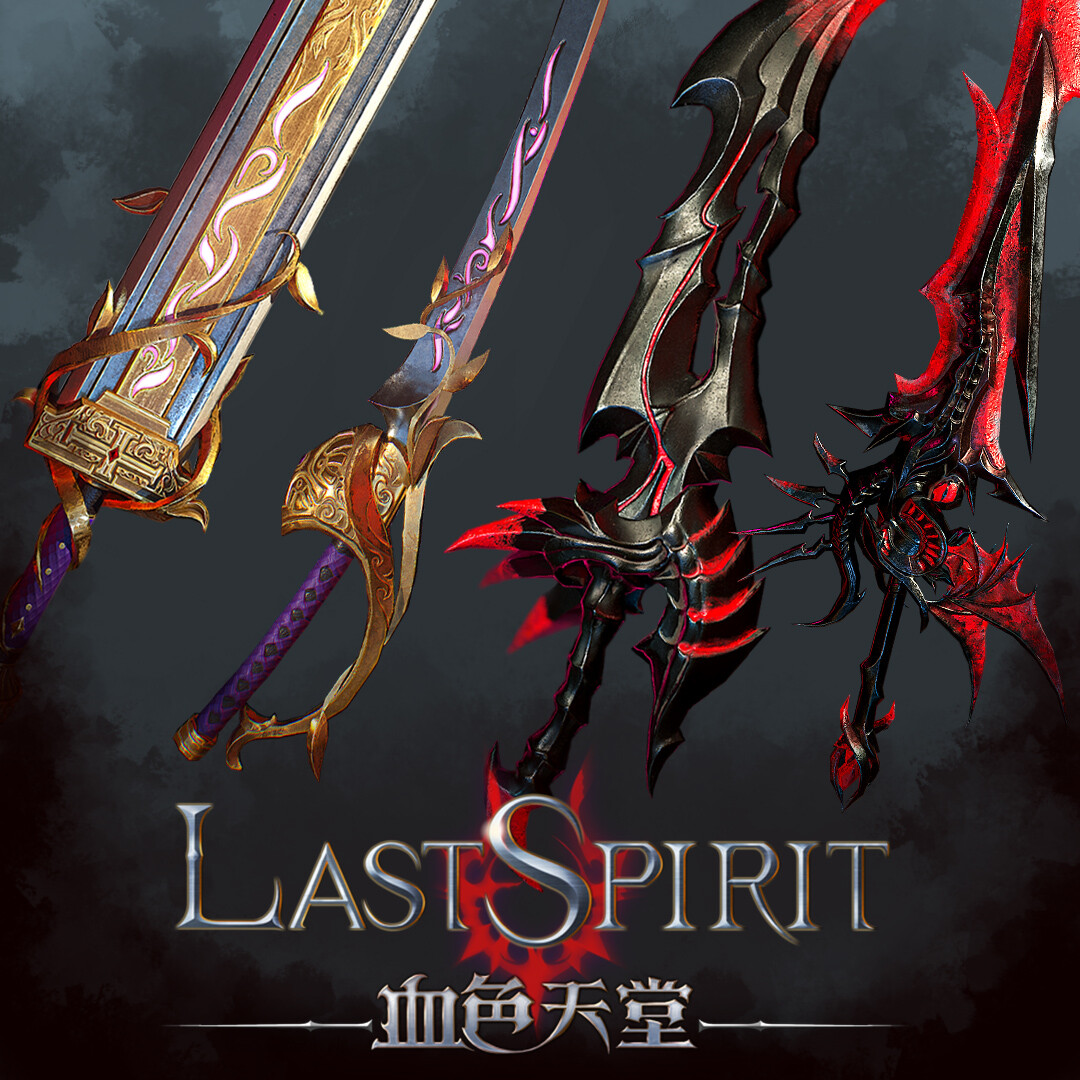 ArtStation - Last Spirit Swords 1