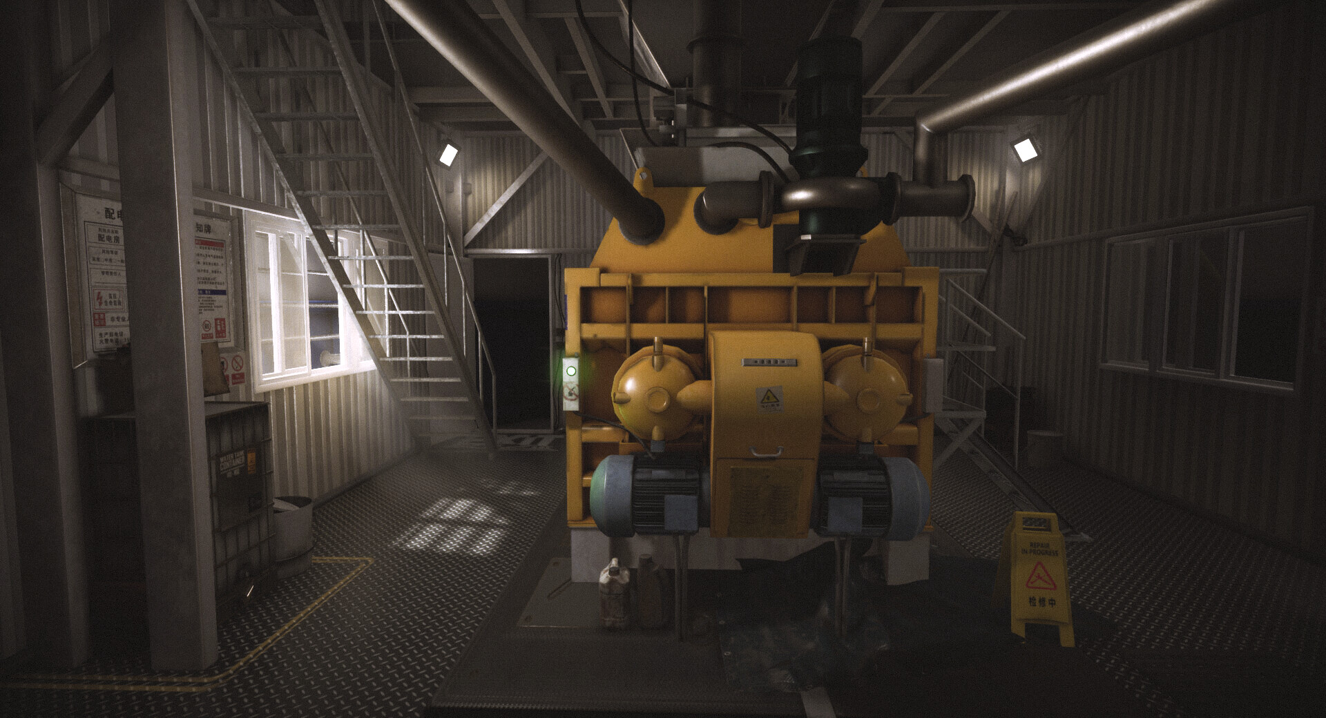 ArtStation - Lighting demo in UE4