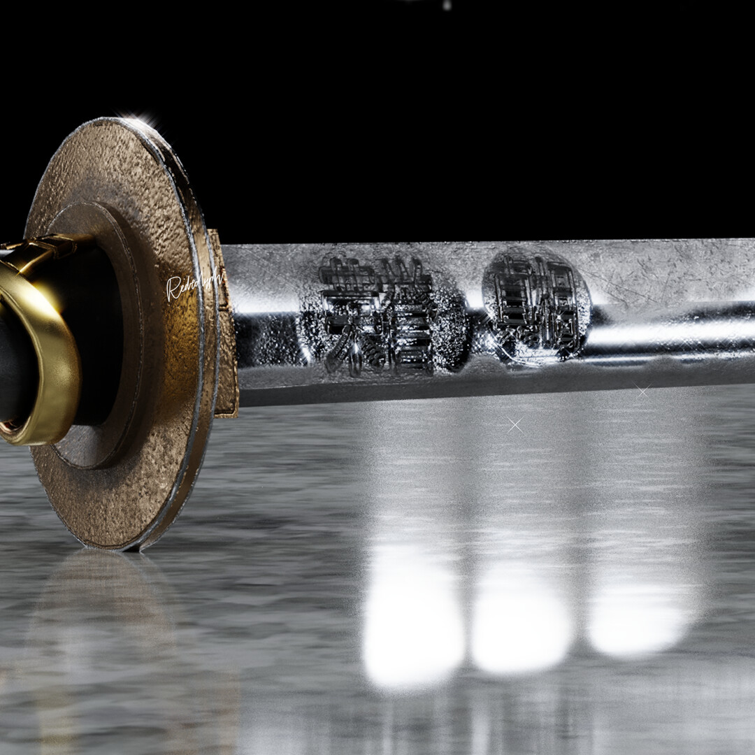 ArtStation - Engraved Katana