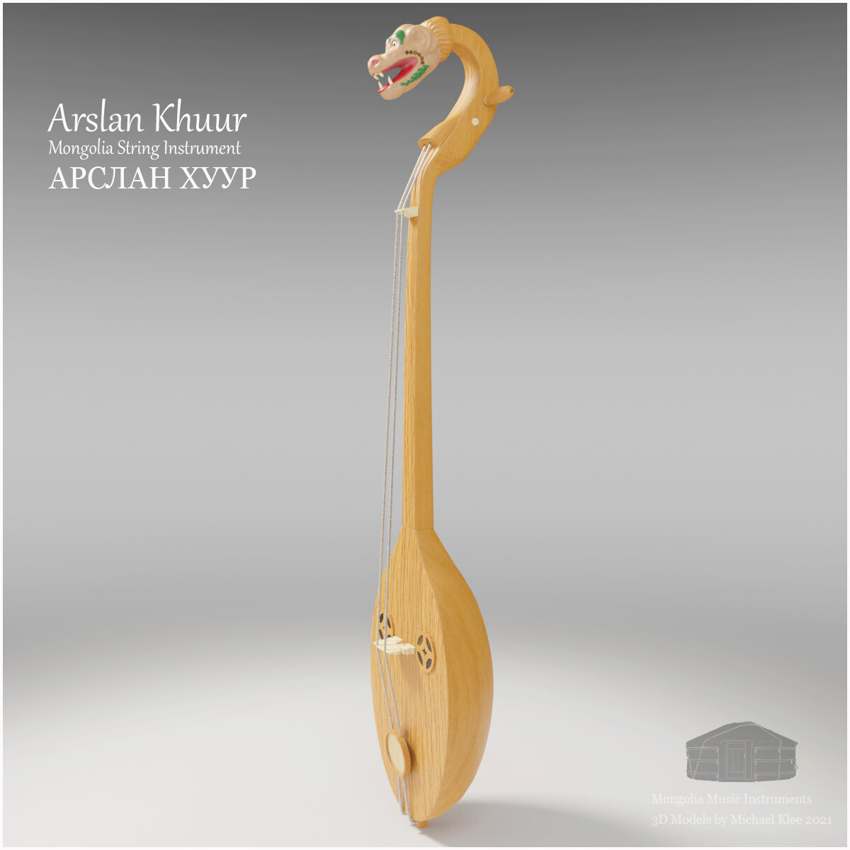 ArtStation - Arslan Khuur - АРСЛАН ХУУР - Mongolia String Music ...