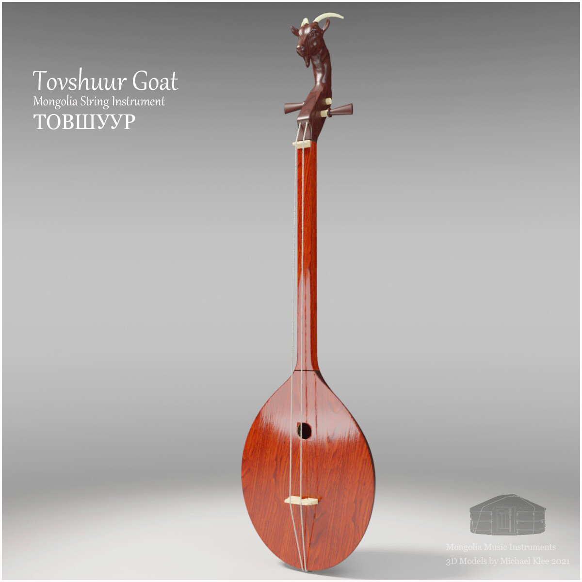 ArtStation - Tovshuur - ТОВШУУР - Goathead Tovshuur - Mongolia String ...