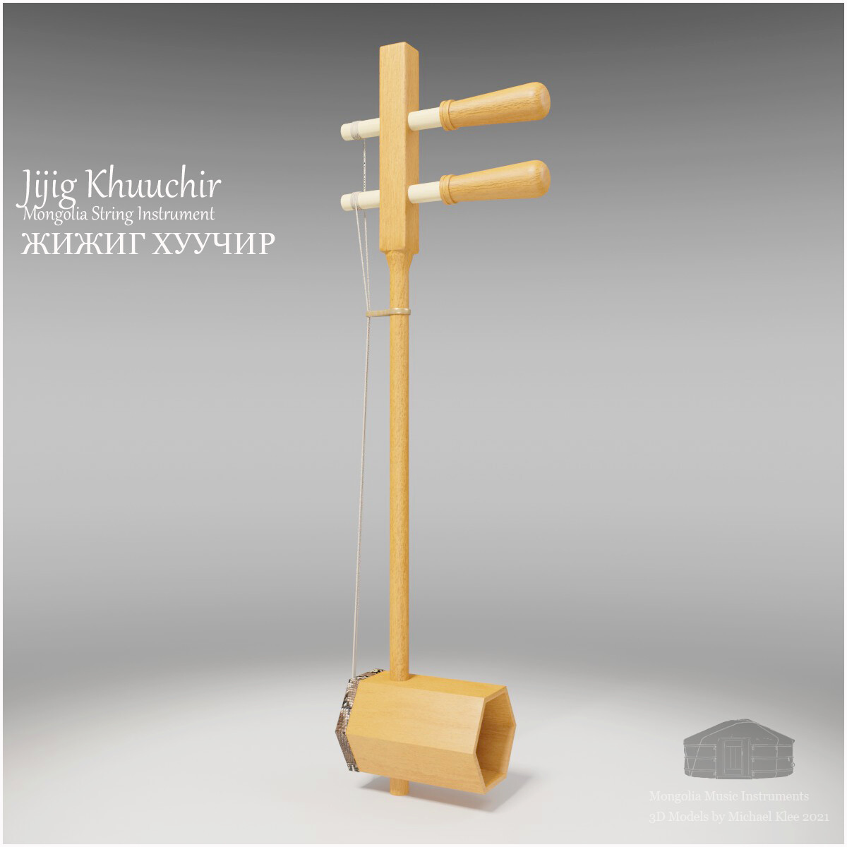 ArtStation - Jijig Khuuchir - ЖИЖИГ ХУУЧИР - Mongolia String Music ...