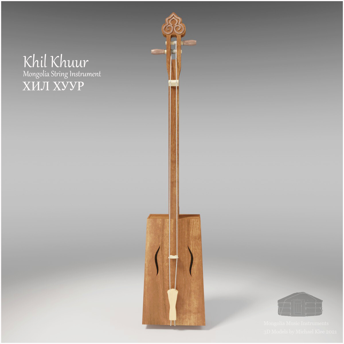 ArtStation - Khil Khuur - ХИЛ ХУУР - Mongolia String Music Instruments ...