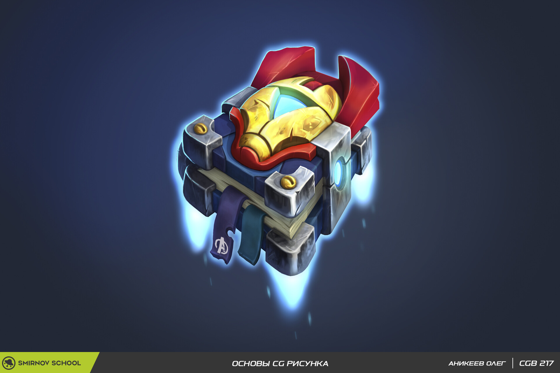 ArtStation - Iron Man Book