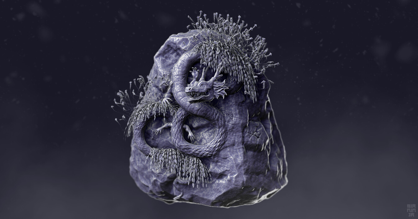 ArtStation - Stone Dragon