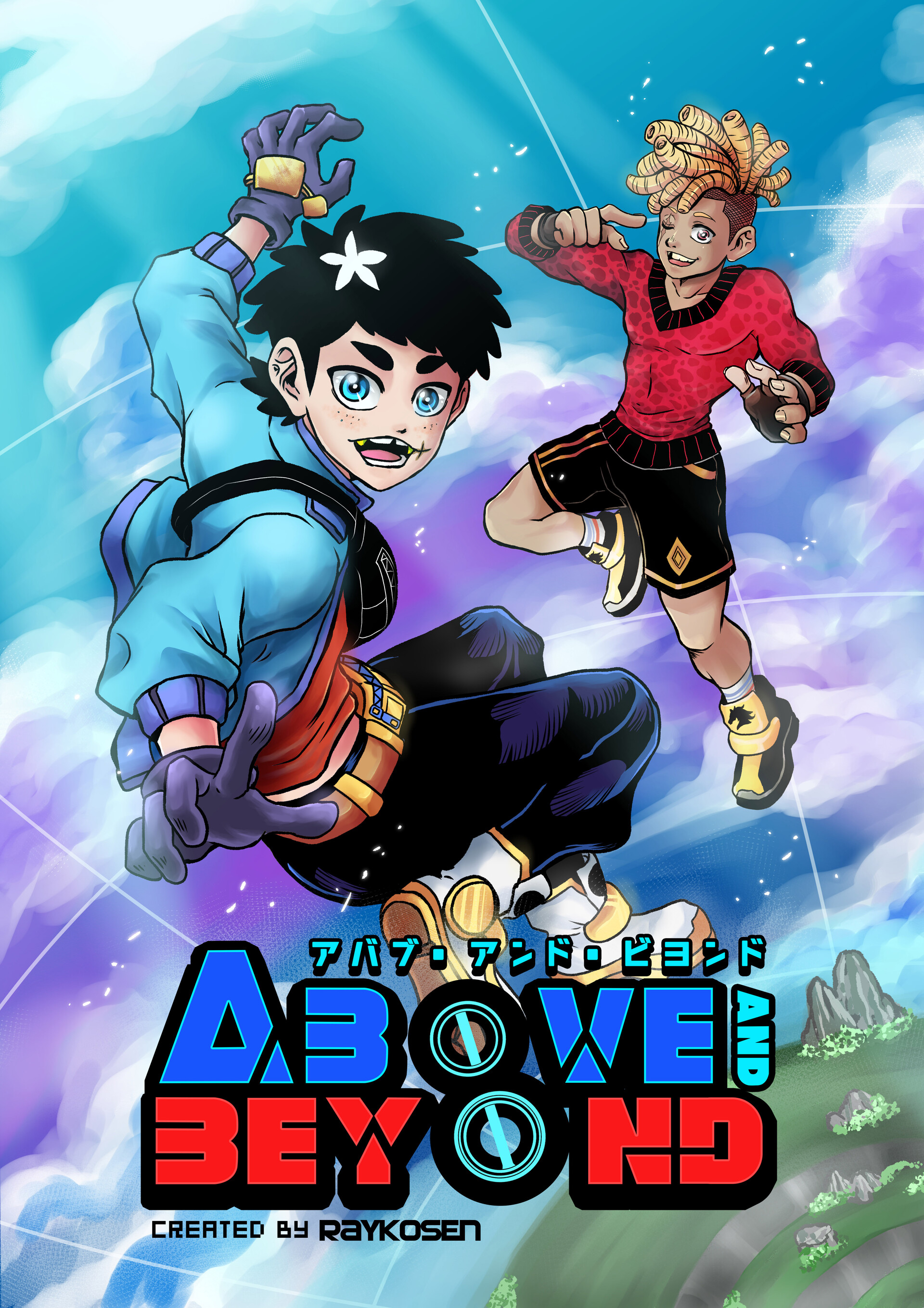 ArtStation - ABOVE & BEYOND MANGA COVER PROCESS