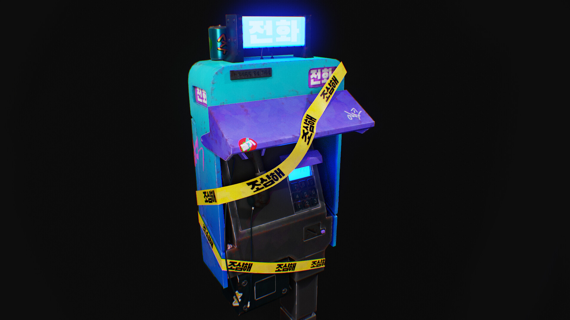 ArtStation - Stylized Phone Booth