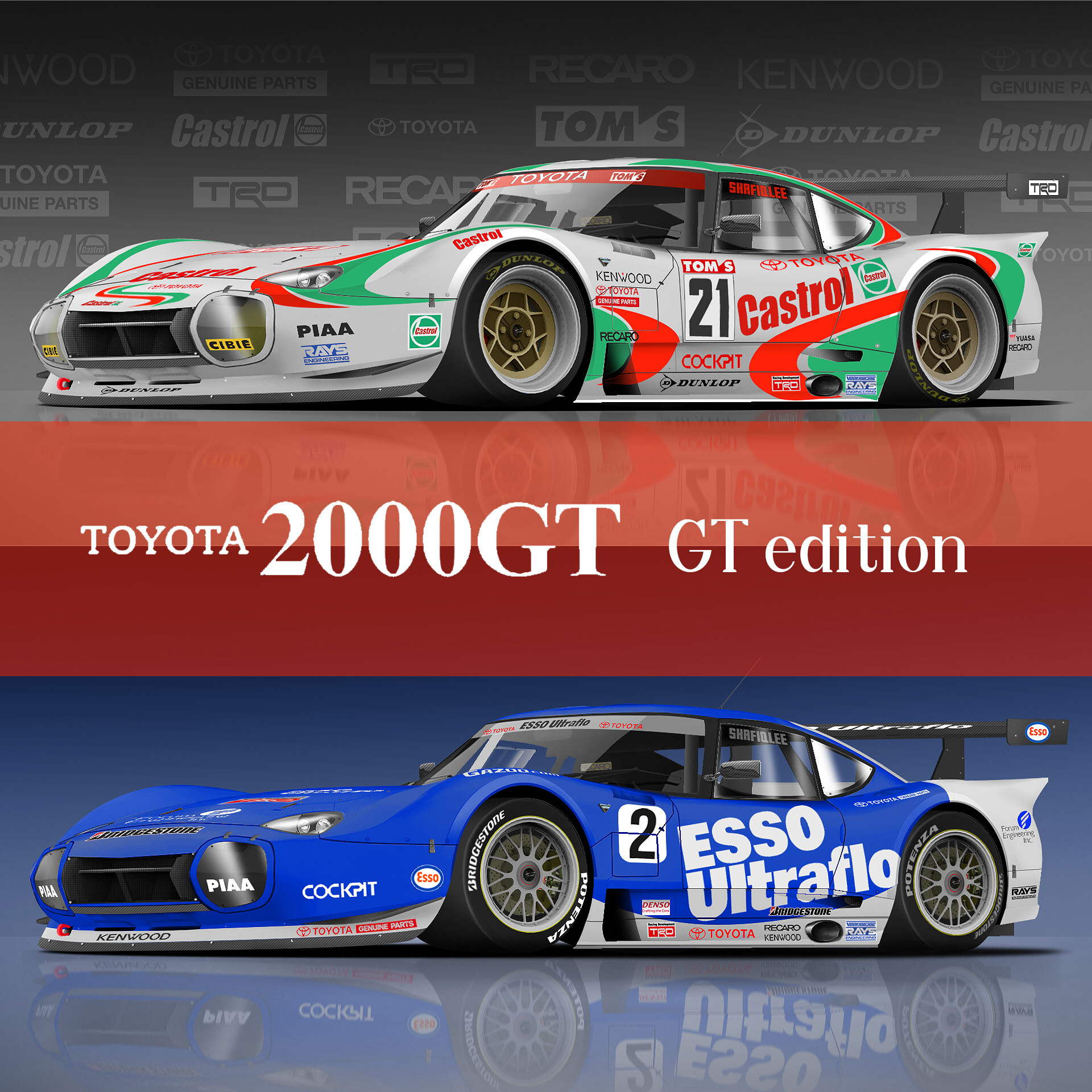 ArtStation - Toyota 2000gt 'GT edition'