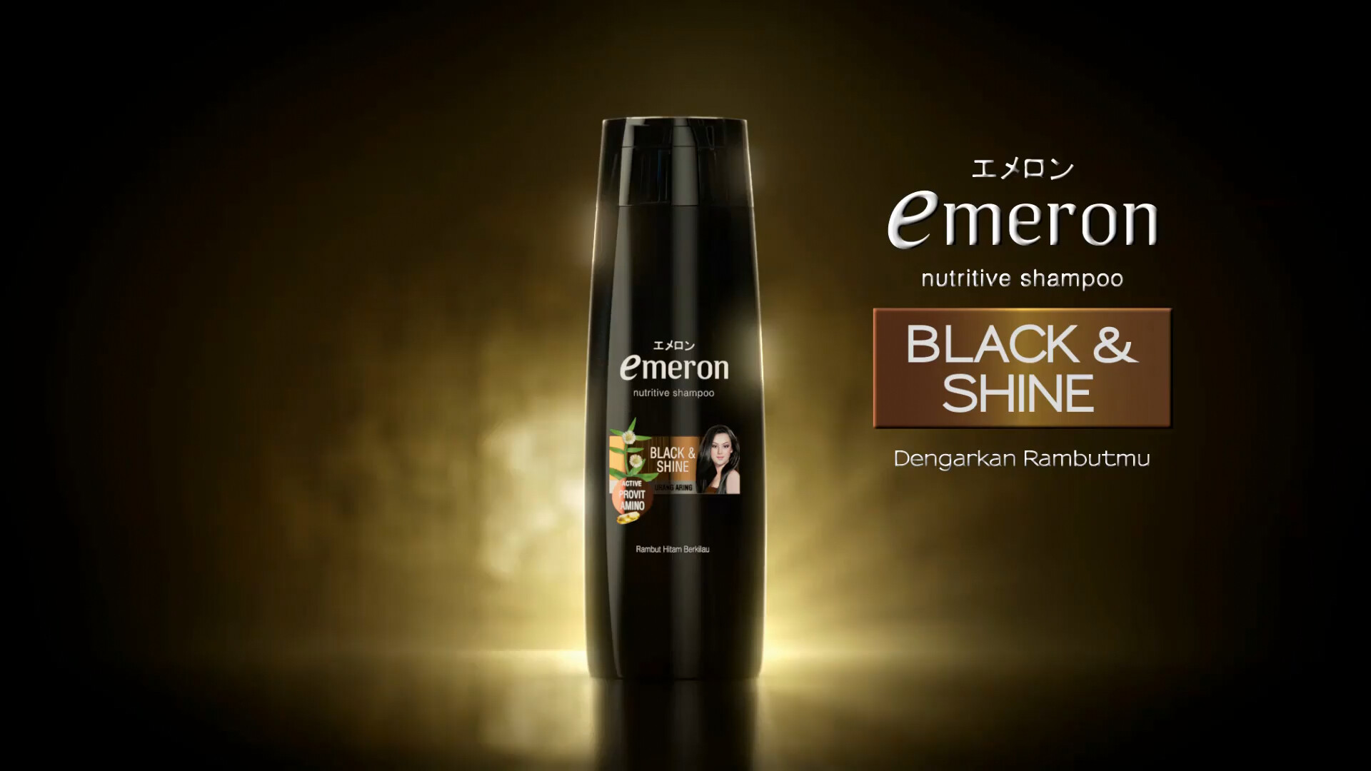 ArtStation - Emeron Soft and Smooth TVC 2016